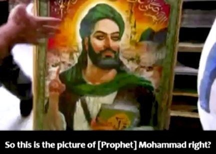 Mohammed Image Archive - Islamic Depictions of Mohammed in Full
