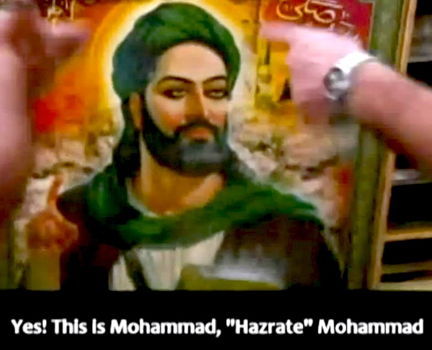 Mohammed Image Archive - Islamic Depictions of Mohammed in Full
